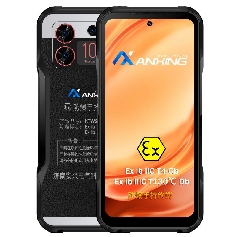 安兴电气KTW262（5G）防爆手机的 “工业场景全能搭档”_公司动态_新闻动态_新闻_塞飞斯特